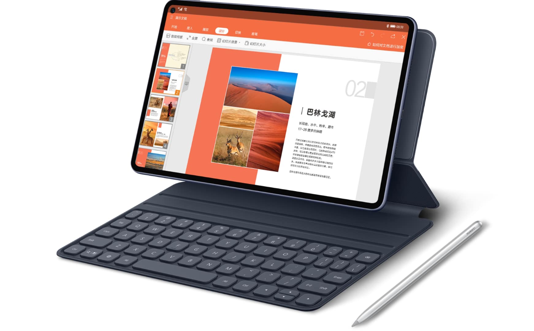 Huawei apresenta o tablet MatePad Pro