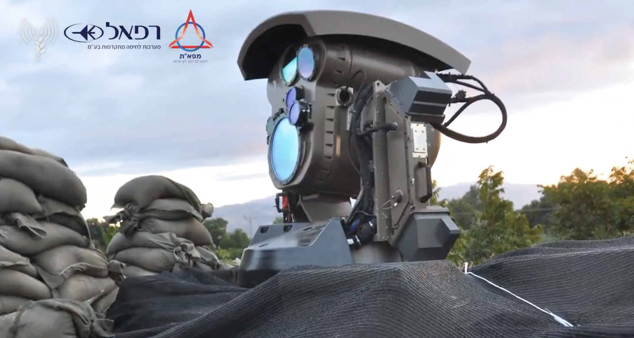 Israel foi o primeiro país a usar uma arma laser em combate